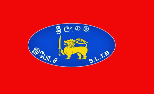 SLTB buses - ශ්‍රී ලංගම බස්: SLTB Logo (2005 - Present Day) -- වත්මන් ...