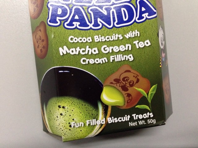 Yo soy destraido!: This Panda is a Matcha