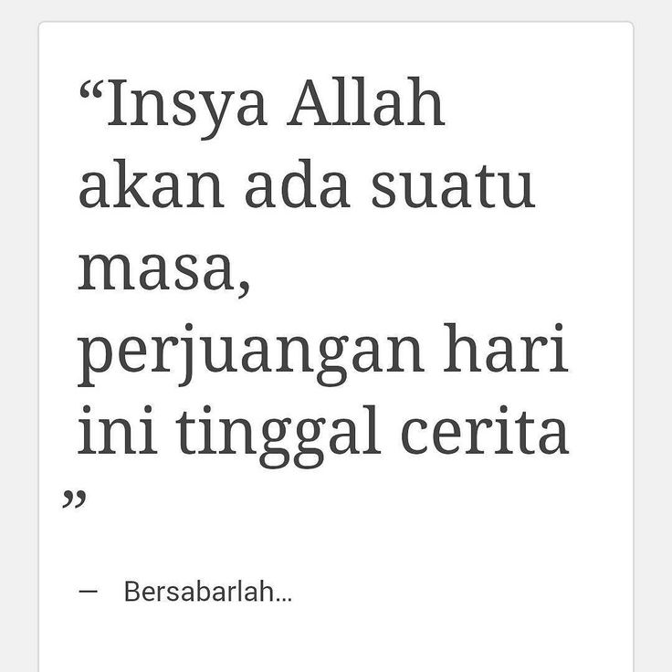 Makna Gelar Radhiallahu Anhu, Rahimahullah, dan Hafidzahullah | Meraih ...