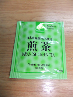 Tea Art Blog - Enriching Life: GREEN TEA; JAPANESE