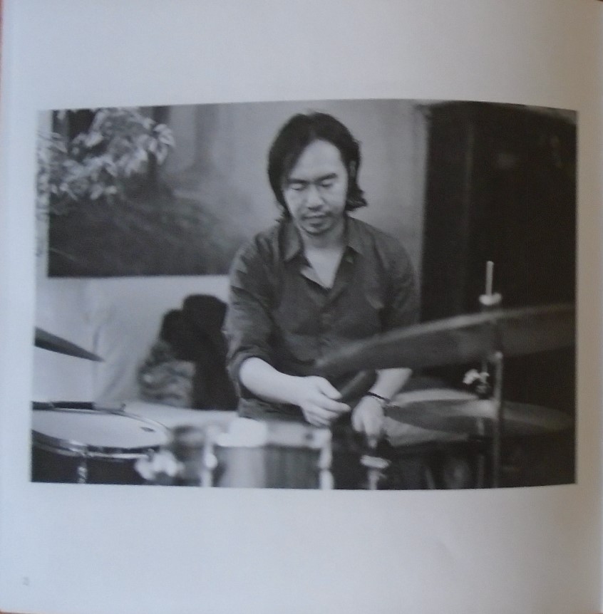 Bulletproof Socks: Shinya Fukumori Trio ‎– For 2 Akis cd