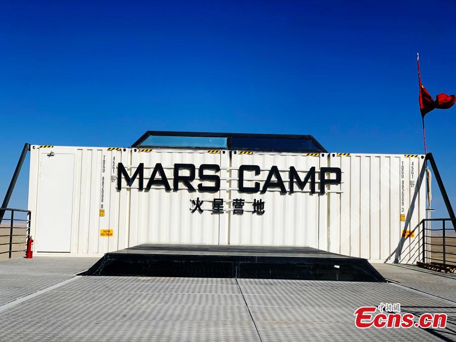 China's Mars Camp in Qaidam Basin, Qinghai Province | human Mars