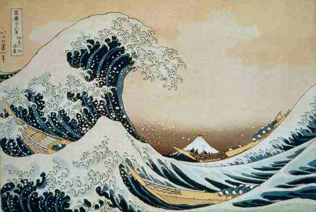 i trust, i can: The Power of Visualization: Onami the Great Wave!