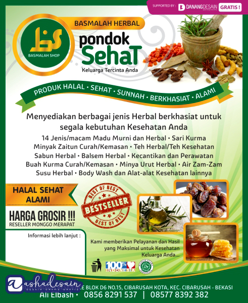 Contoh Desain Banner Spanduk Download Herbal Madu - Contoh Desain ...