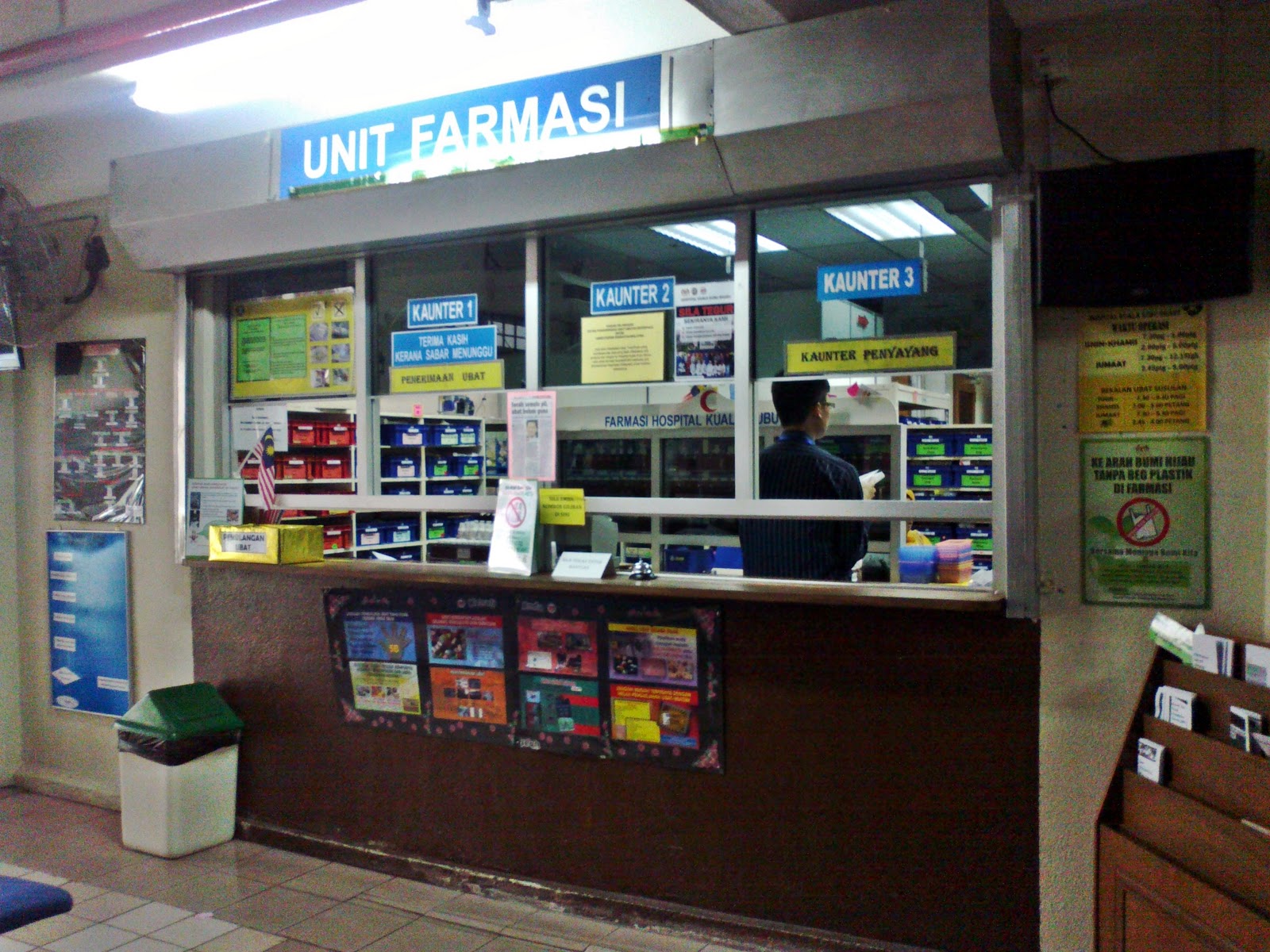 Apabila Jejari Mula Menari...: 2 Minggu di Kaunter Pesakit Luar :)