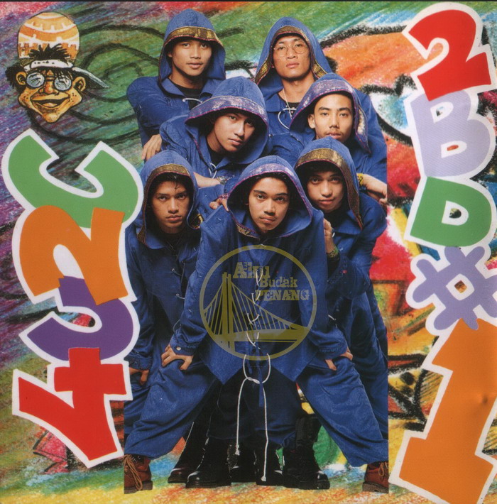 4U2C -2BD#1 | Arkib Budak Penang - Khazanah Dan Info Album