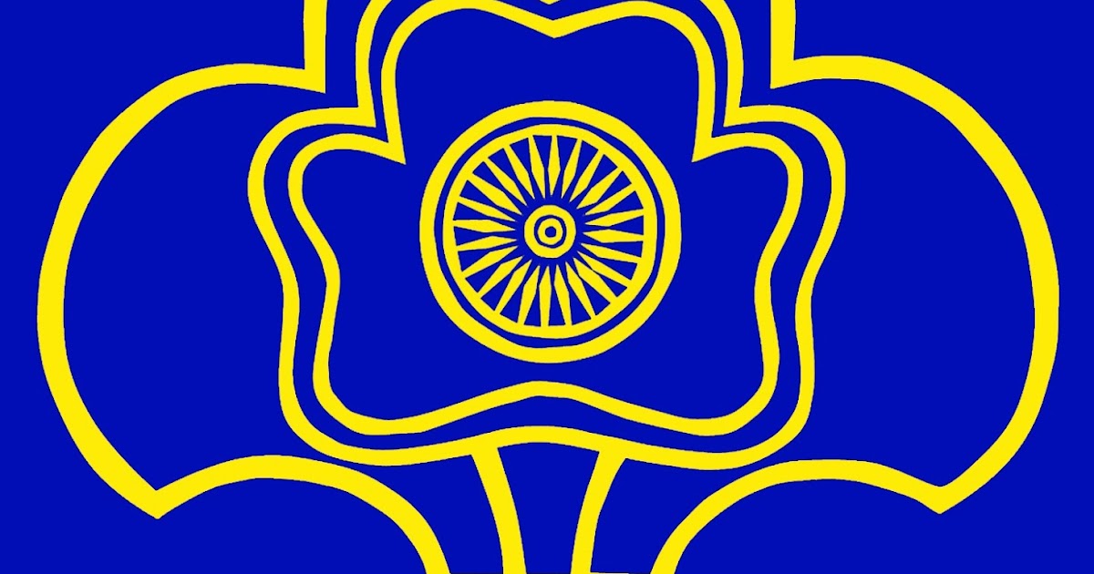 BHARAT SCOUTS AND GUIDES , RGMHSS UNIT: BHARAT SCOUTS AND GUIDES LOGO