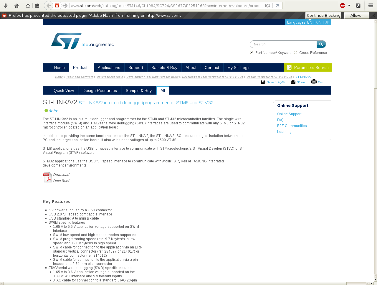 St visual programmer как пользоваться - Своими силами