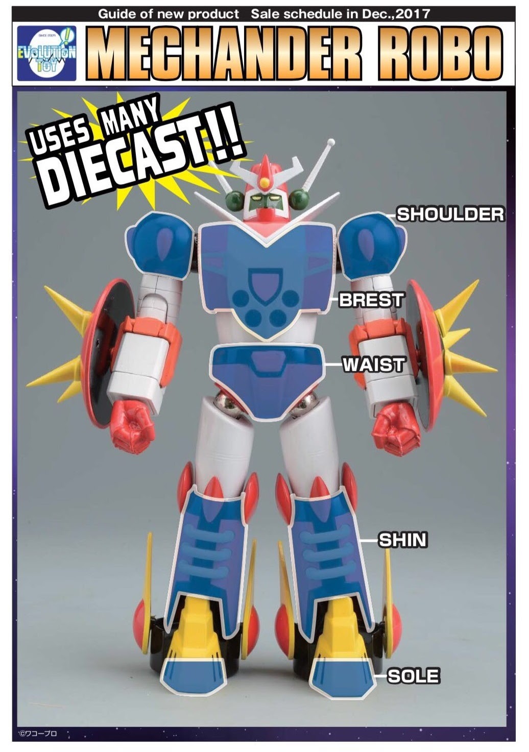 Super Robot News: Dynamite Action! Mechander Robo Official Images ...