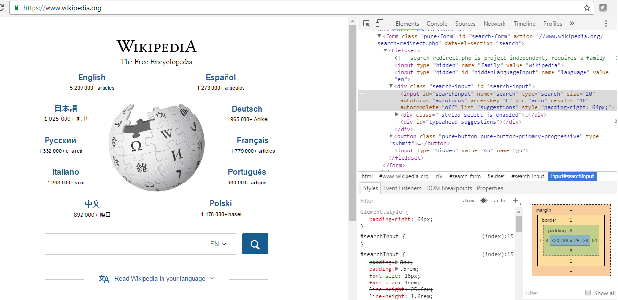XPath blog By Deepak Sood: How to create your own XPath