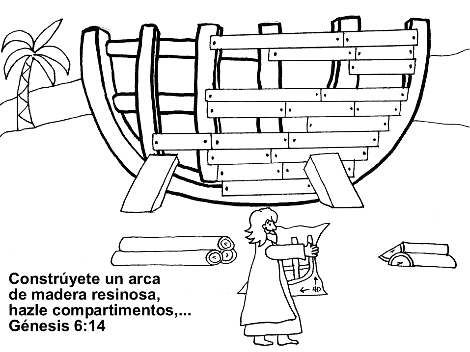 SGBlogosfera. Amigos de Jesús: EL DILUVIO UNIVERSAL Y EL ARCA DE NOÉ