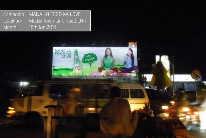 7UP Pakistan Outdoor Advertisement in Lahore & Karachi 2014 | Myipedia ...
