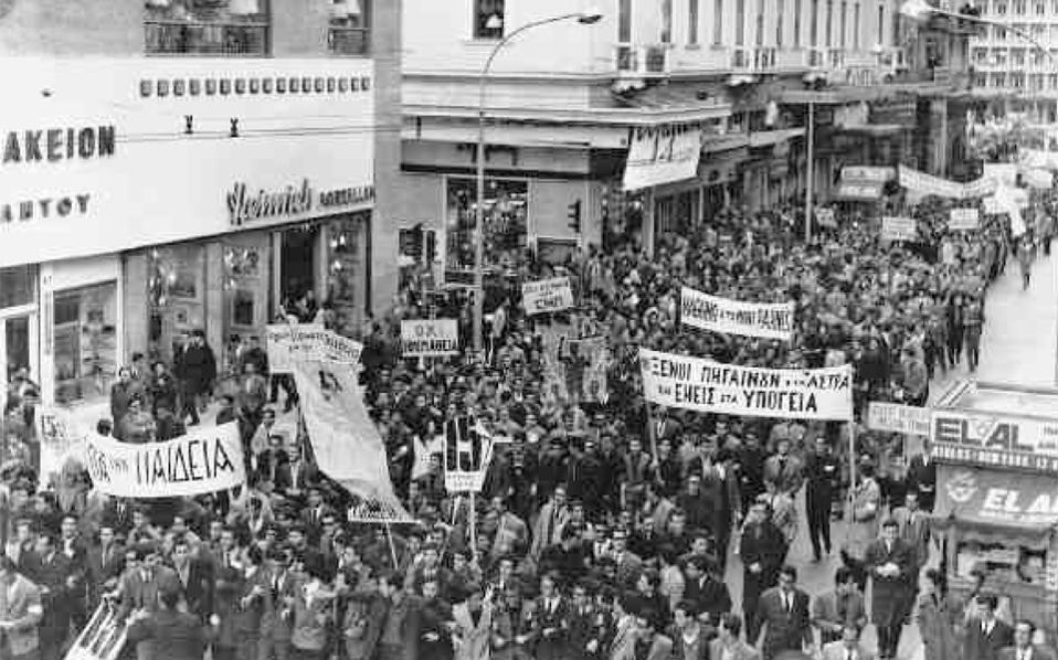 ΝΕΩΤΕΡΗ ΕΛΛΗΝΙΚΗ ΙΣΤΟΡΙΑ: Ο Ανένδοτος Αγώνας