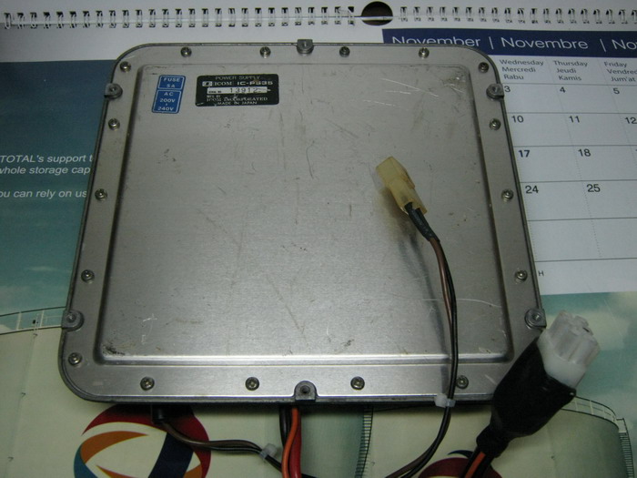 MEDAN RADIO: Icom PS-35