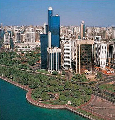 Welcome to the Islamic Holly Places: Madina University Saudi Arabia