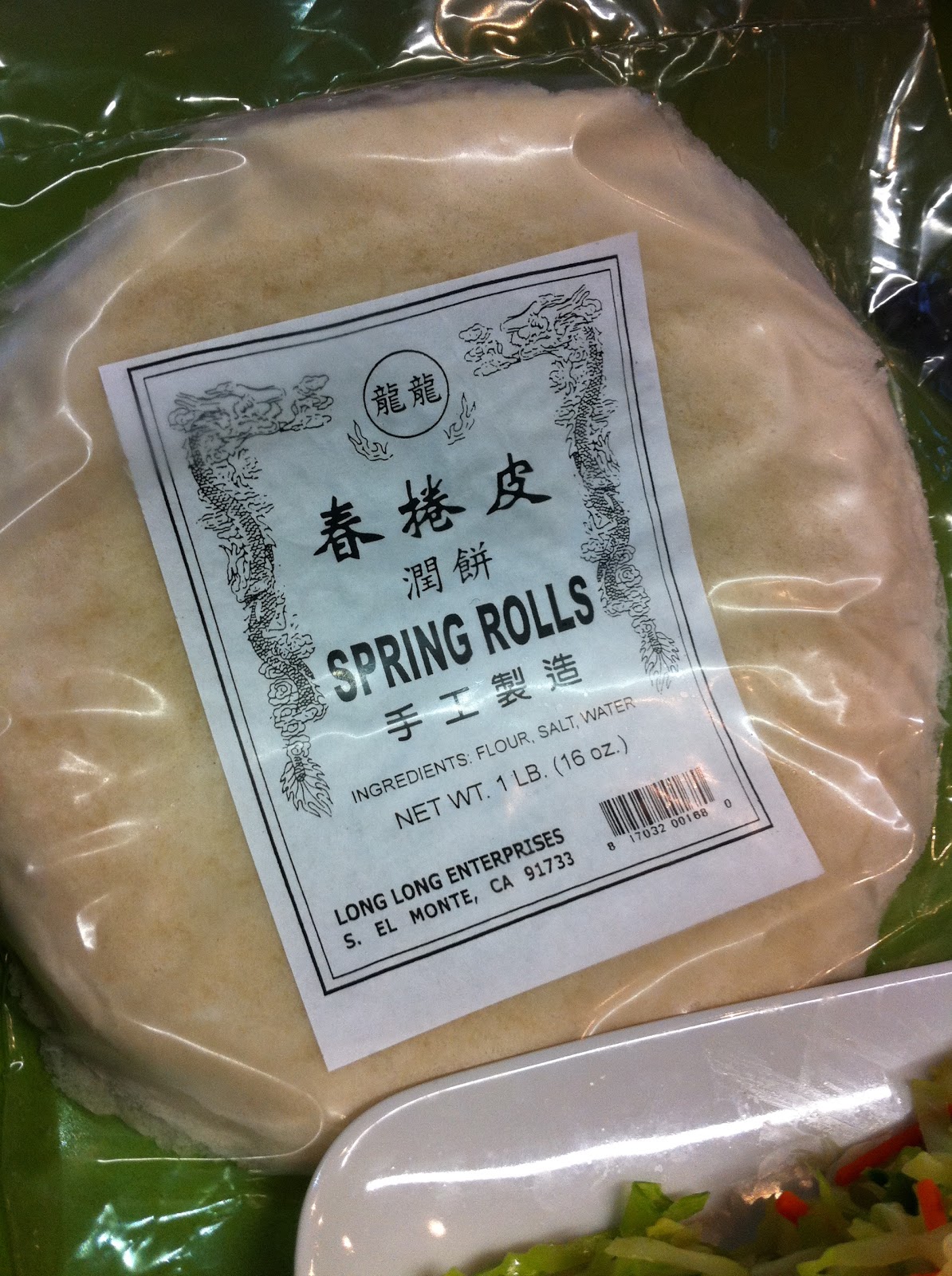 Burst: Taiwanese Burrito (aka Taiwanese Spring Rolls)