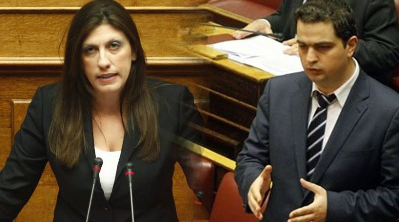 Το ΒΗΜΑ της Ιτέας: ΑΚΟΜΗ ΕΝΑ ΘΛΙΒΕΡΟ ΕΠΕΙΣΟΔΙΟ ΣΤΗΝ ΒΟΥΛΗ ΜΕ ...