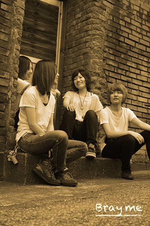 All-Girls Indie Rock Band "Bray me" To Release Their First Ever Album ...