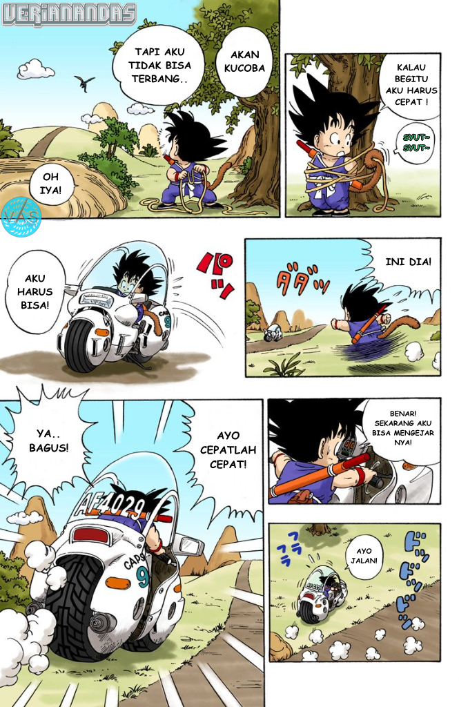 [Original] Dragon Ball Manga Volume 1 - VANIME