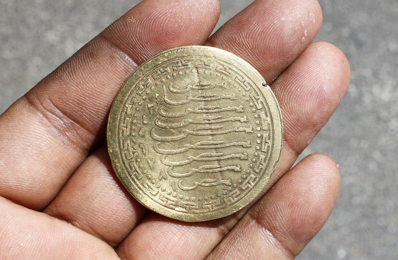 MISTIK NYATA DAN TERSEMBUNYI