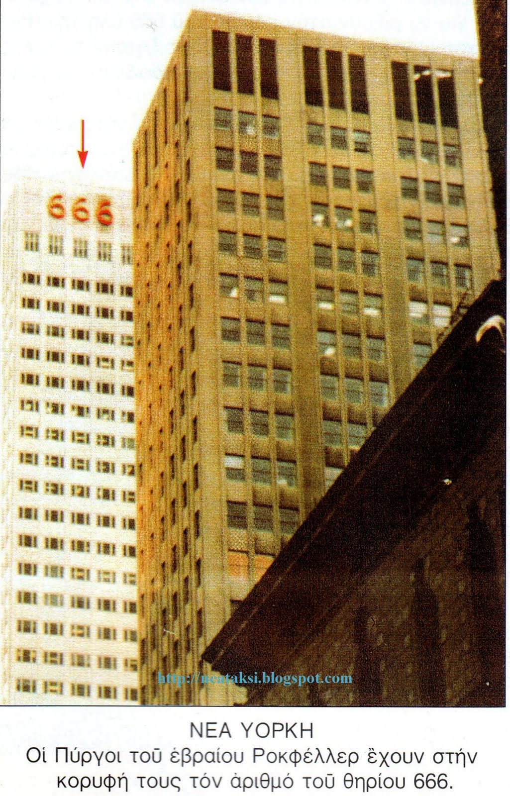 ΝΕΑ ΕΠΟΧΗ: ΘΕΑΤΡΟ ΧΥΤΗΡΙΟ 25/10/2012 - ΟΛΟΚΛΗΡΟ ΤΟ ΒΙΝΤΕΟ ΜΑΡΤΥΡΙΑ ΑΠΟ ...