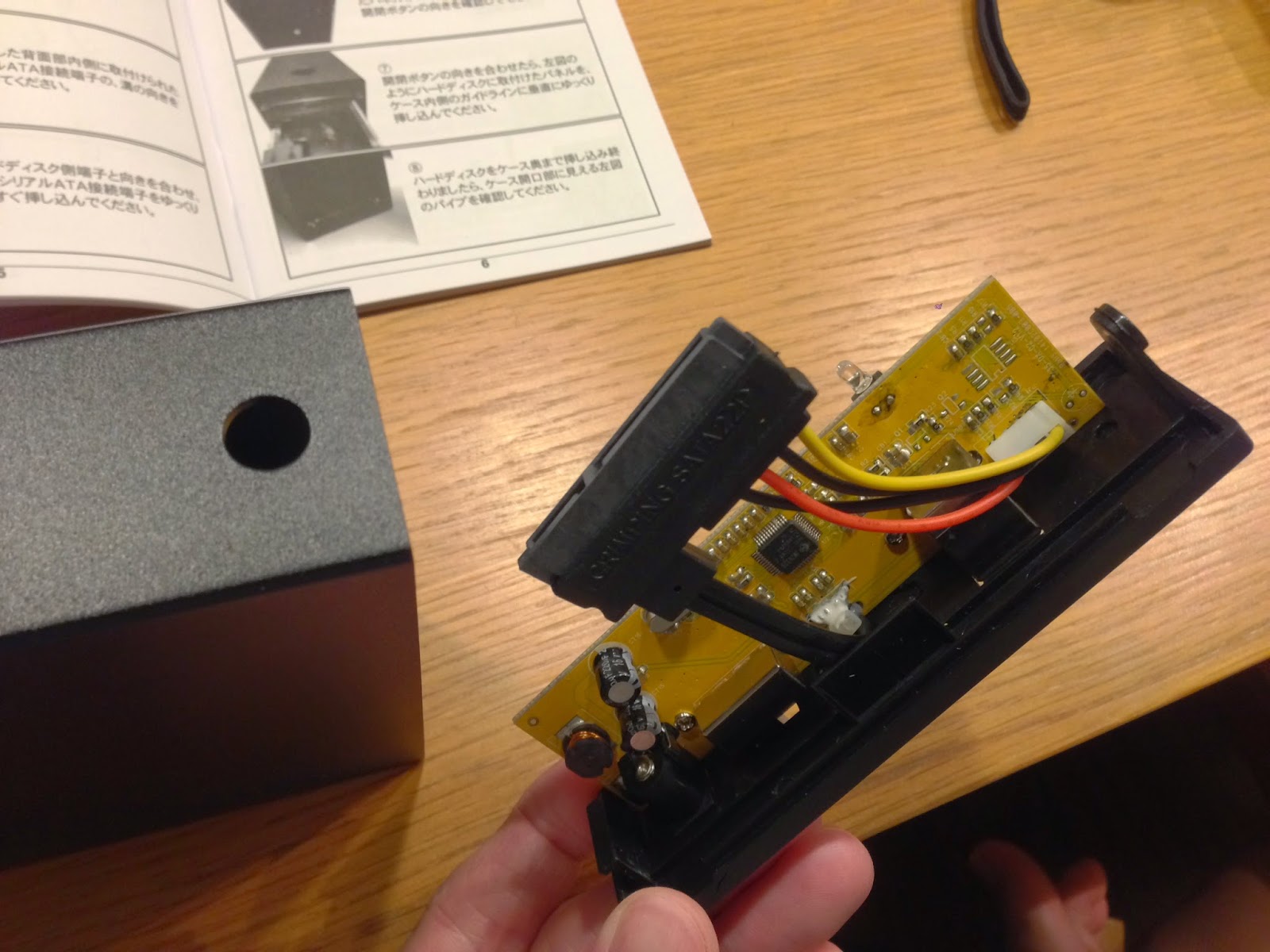 HIDE HOME Blog: グルービー ハードディスクケース購入 【ECO-CASE3.5-U2-BK】