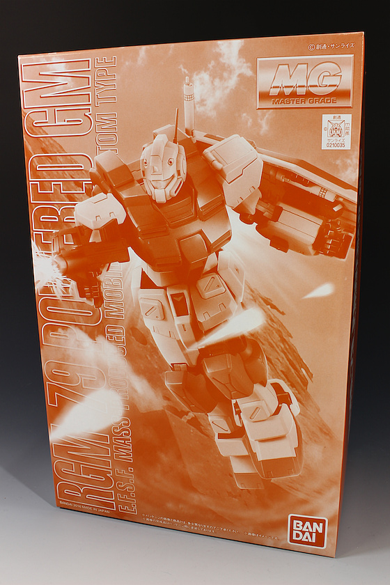 [ Review ] - MG 1/100 - Powered GM