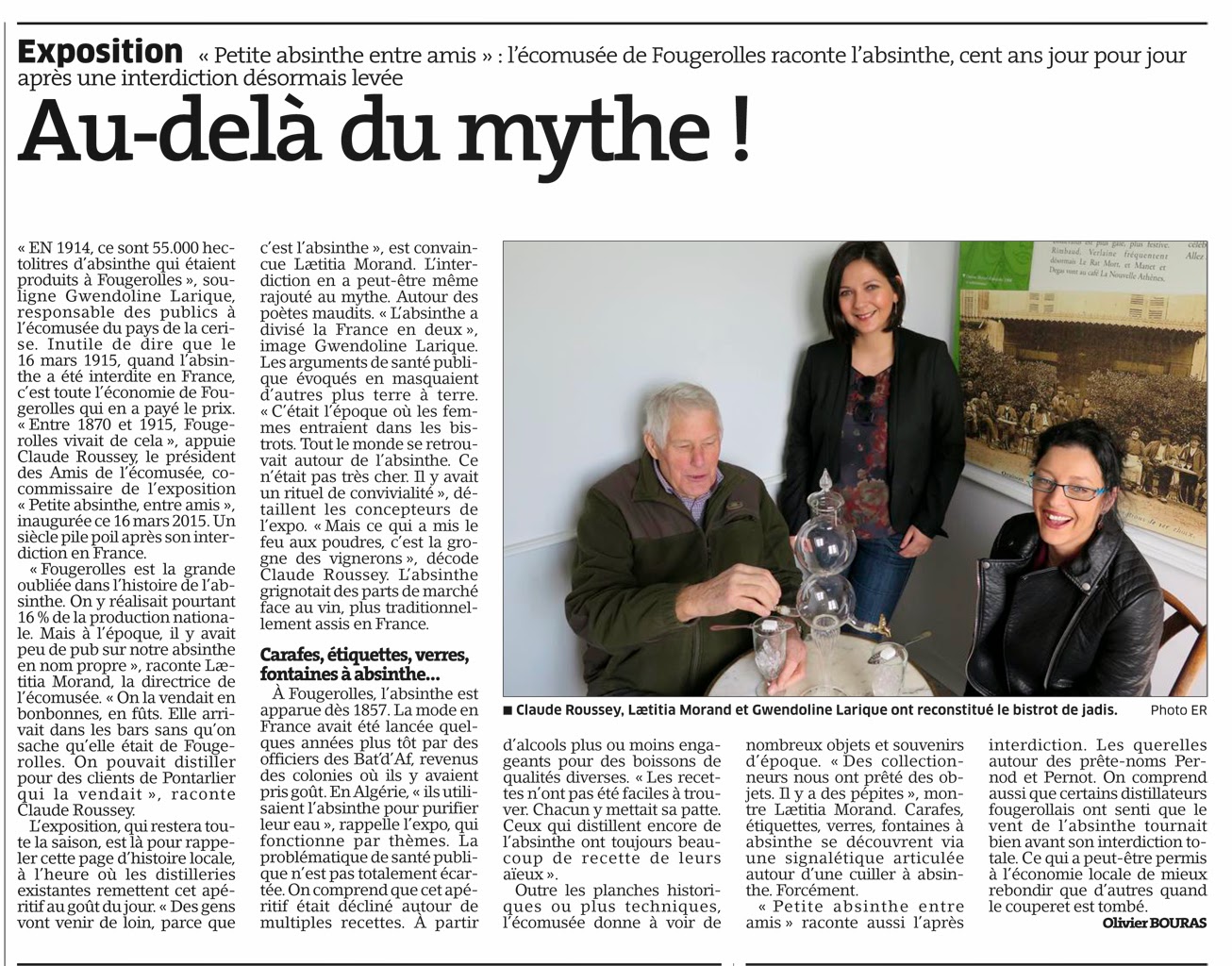 VIRGILLES illustrations: Petite absinthe entre amis ... l'affiche de l ...