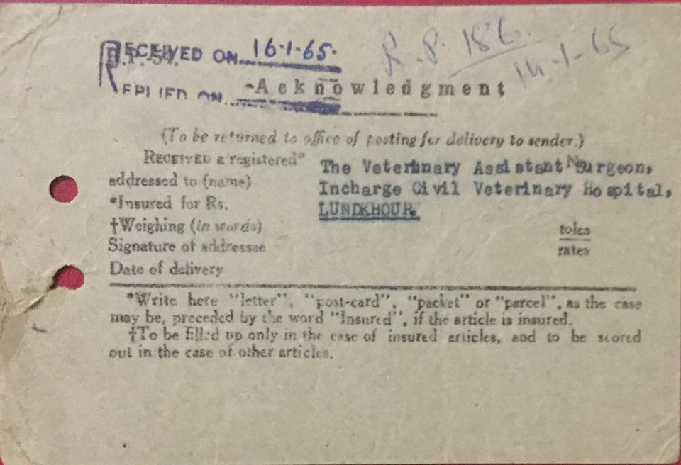 Postal Stationery Of Pakistan 10 (Acknowledgement Due Card)