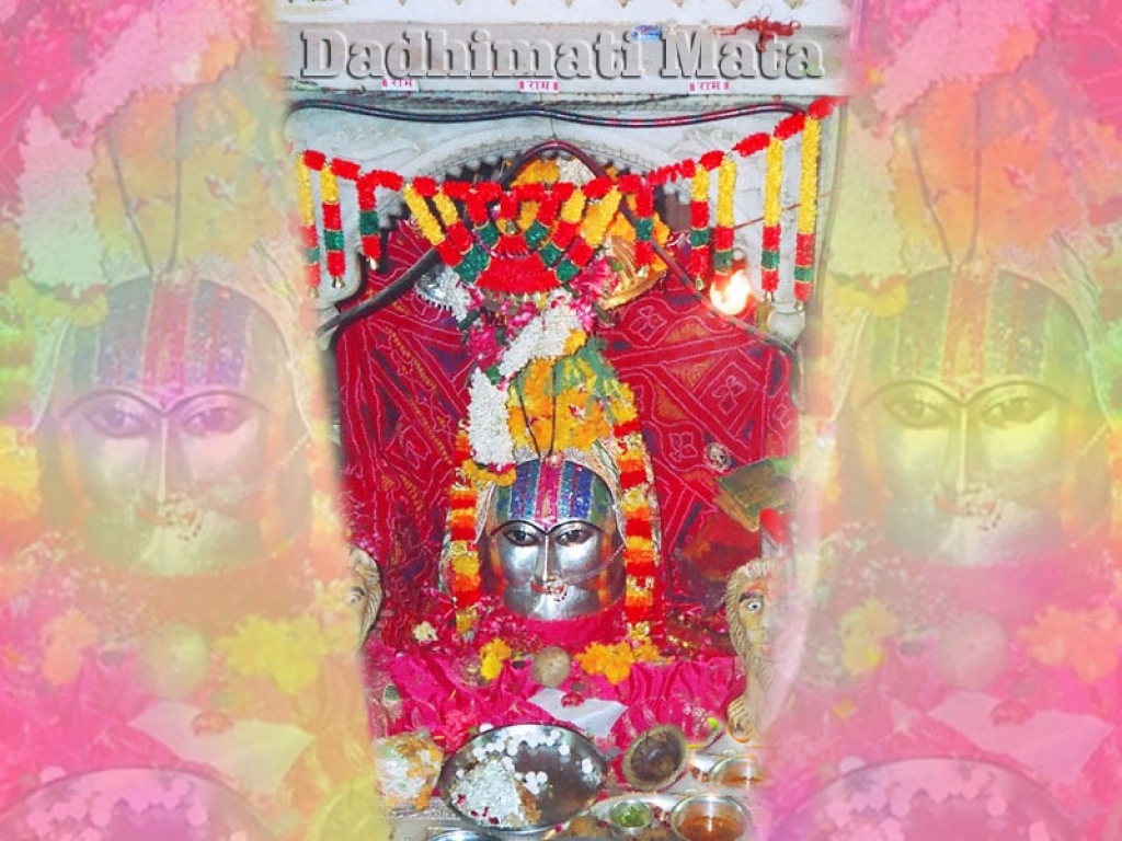 HINDU GOD WALLPAPERS GALLERY: Dadhimati Mata Wallpapers,Dadhimati Mata ...