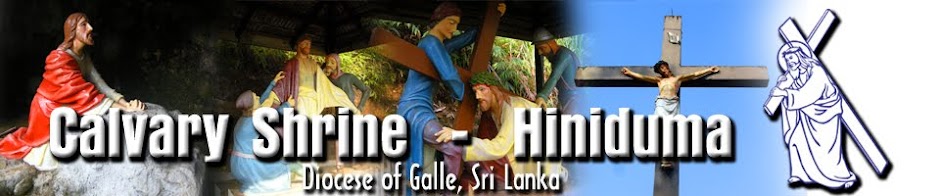 Calvary Shrine, Hiniduma | Diocese of Galle