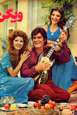 Iran Tourist and Travel Guide : Vigen Derderian's biography