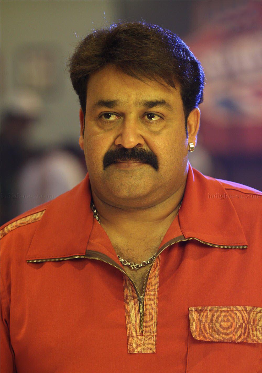 Mohanlal rong smile |Mohanlal Photos - Images of Malayalam Legentary Actor