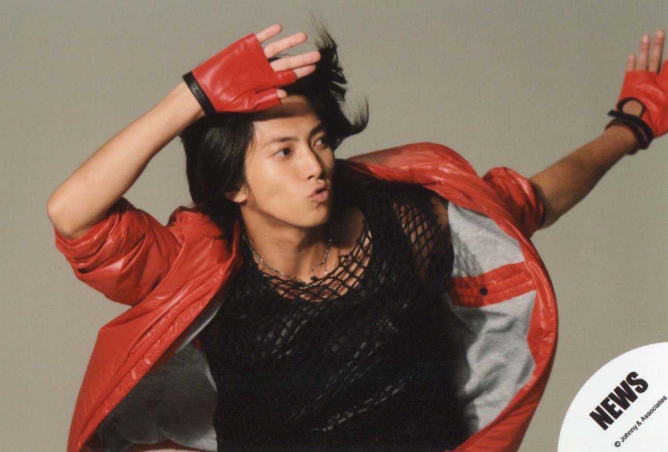 Sexy Asia: Yamapi - Fighting Man
