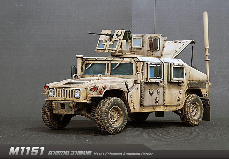 [ACADEMY] 1/35 M1151 Enhanced Armament Carrier - dcompla