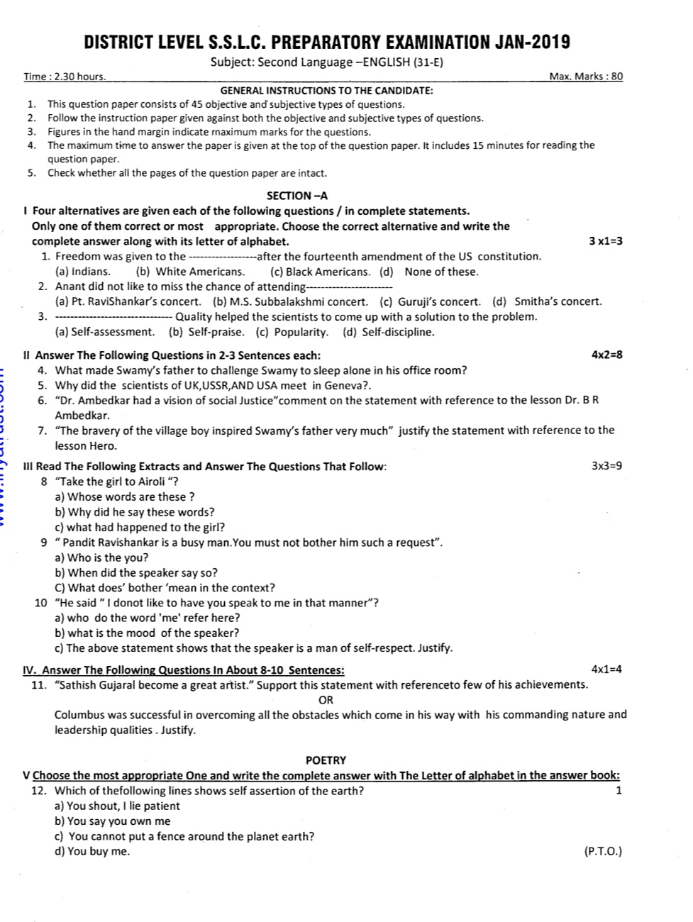 10th Std 2nd Language English District Level Preparatory Exam Question 10th-std-2nd-language-english-district-level-preparatory-exam-question