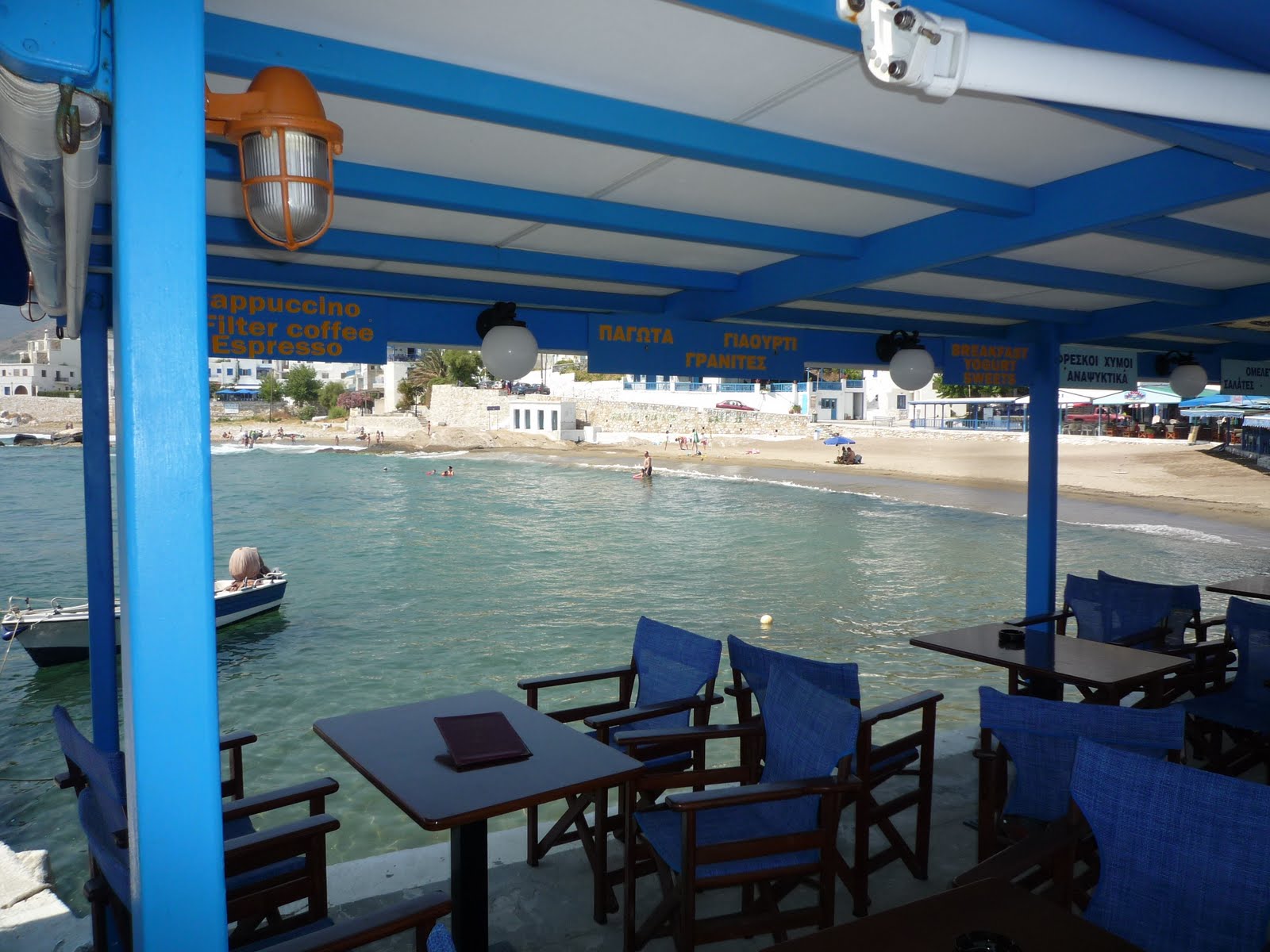 Apollon - Naxos: ΤΟ ΛΙΜΑΝΑΚΙ (TO LIMANAKI