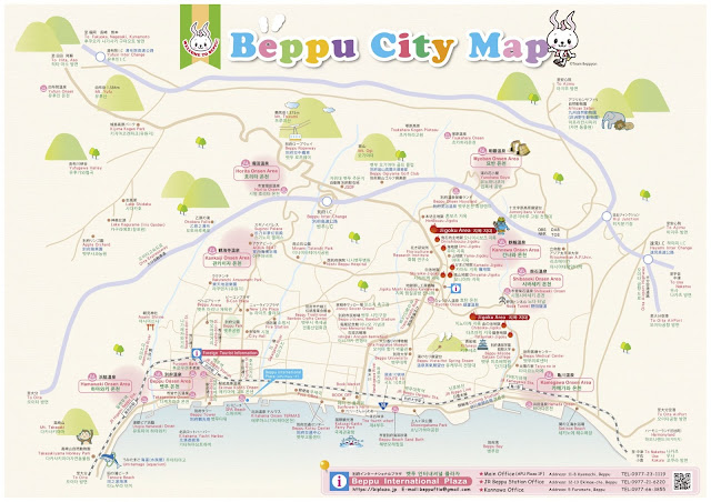 Mapas y planos de Beppu - Kyushu - Conmimochilacuestas