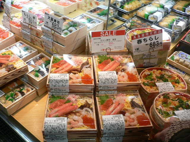 El Plan B: TAKASHIMAYA DEPACHIKA en TOKIO