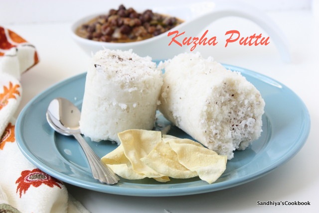 Sandhiya's Cookbook: Kuzha Puttu | Kerala Puttu
