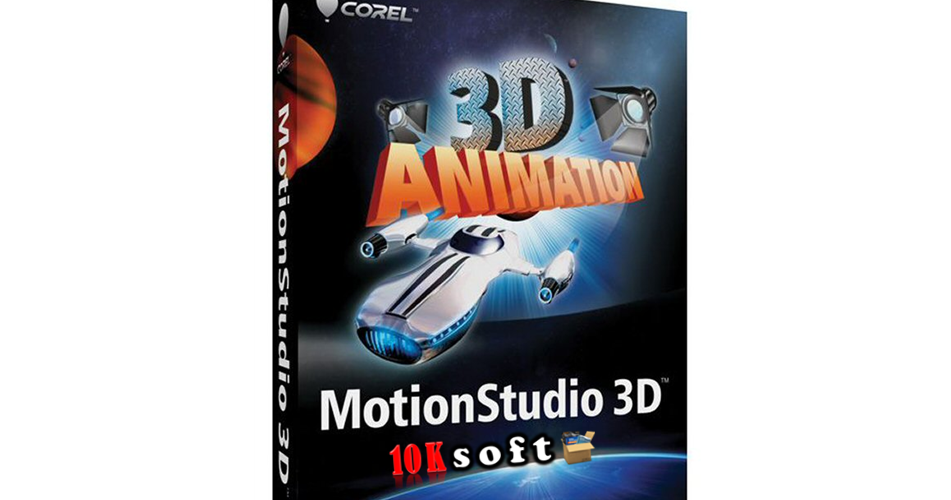 3d corel motion studio - eurovolf