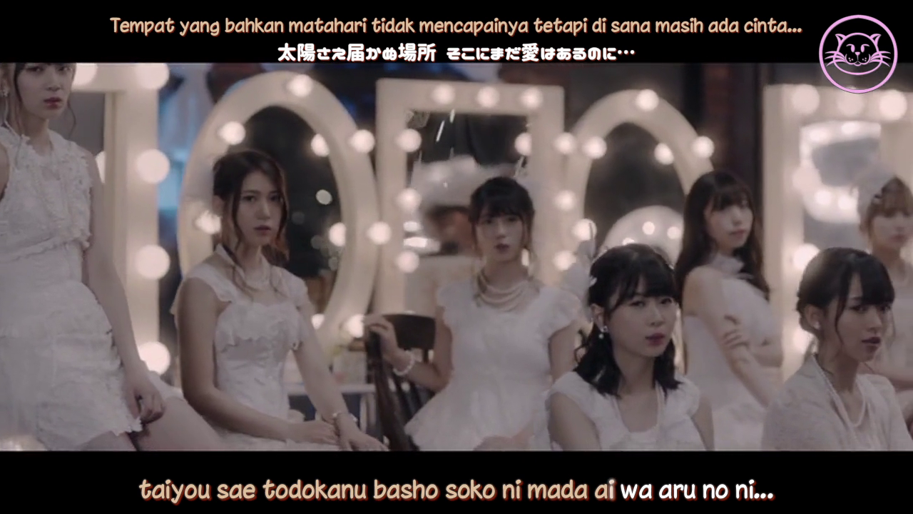 DaredemoDaisuki! SUB | 誰でも大好き! SUB