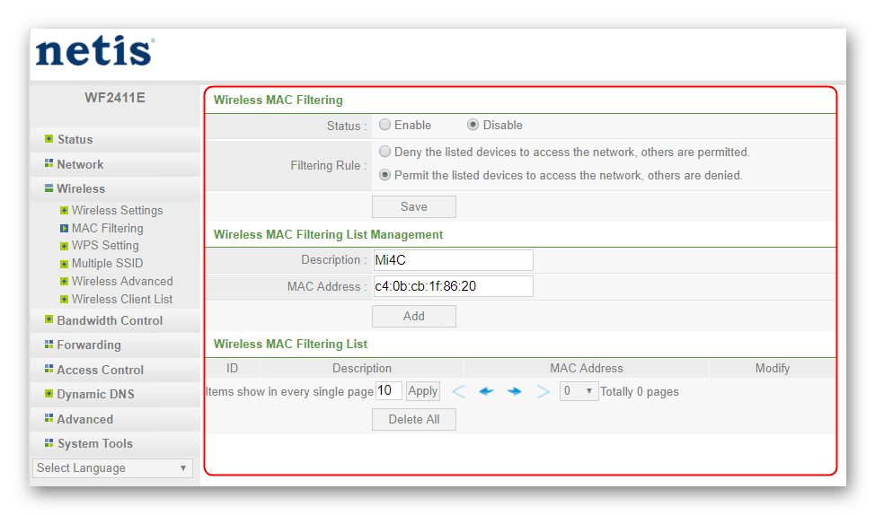 Jenis dan Perbedaan Keamanan Wi-Fi - BlogTugas