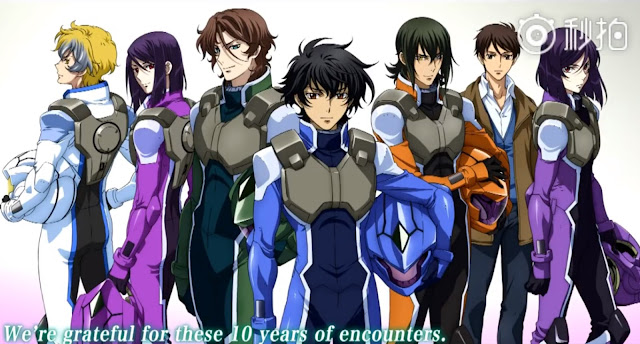 Mobile Suit Gundam 00 Stage Drama Announced