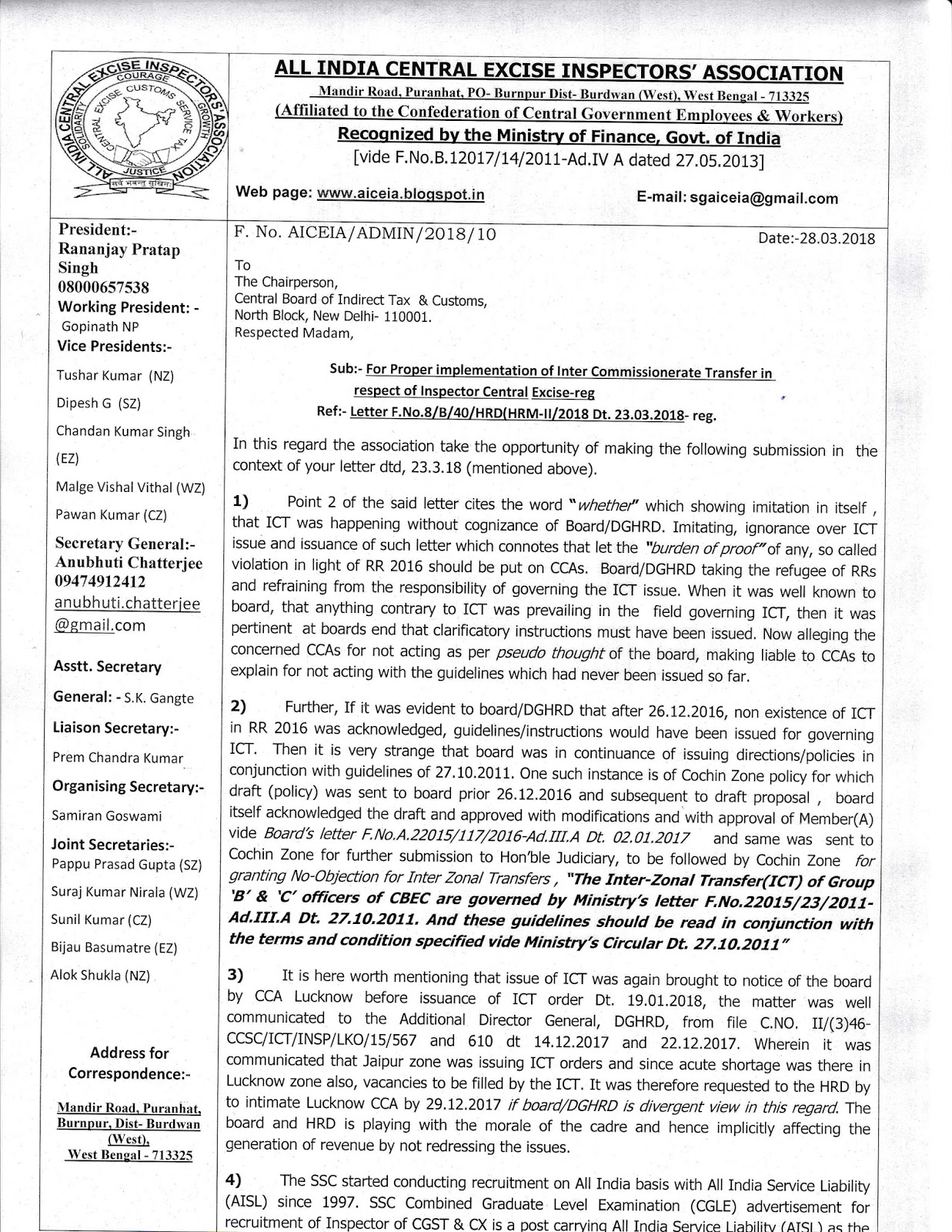 All India Central Excise Inspectors Association, Ahmedabad