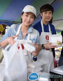 All About Film Rattapoom tokongsup: Film Rattapoom in Social