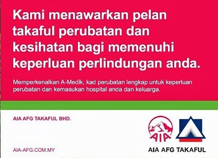 AIA Public Takaful - pakej untuk semua: Medical card - Standalone (kad ...