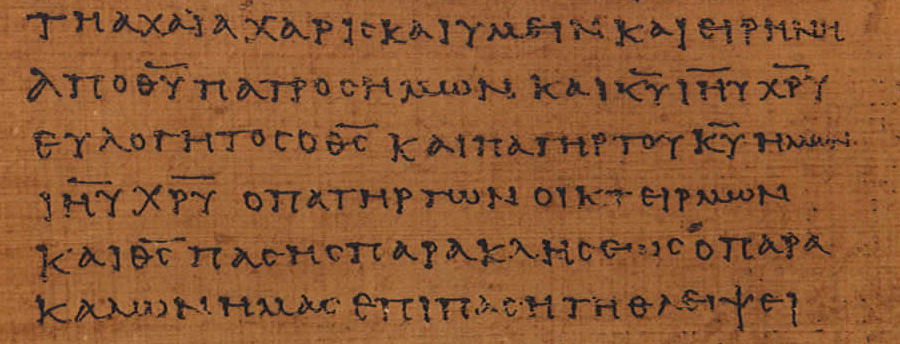 PAPYRUS P46 (circa. 175-225 C.E.) 2ND CORINTHIANS 1.3