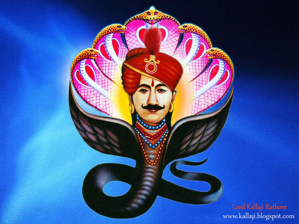 Kallaji Rathore: Lord Kallaji Rathore Desktop Wallpapers - 1