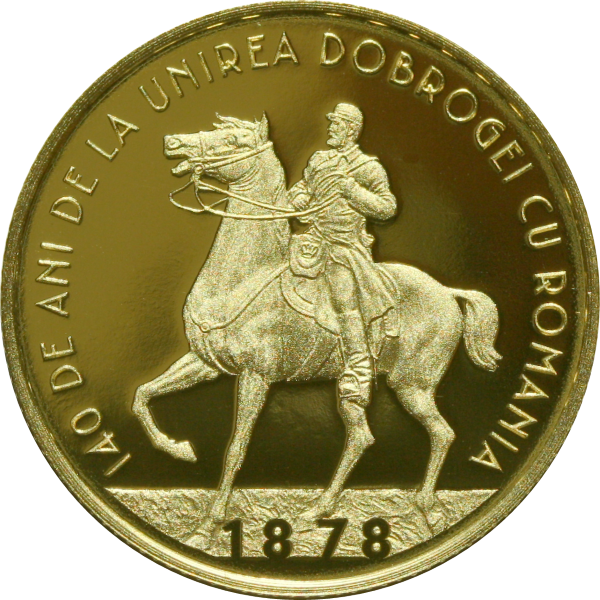 Ştiinţă pentru toţi: Moneda românească: 140 de ani de la unirea ...